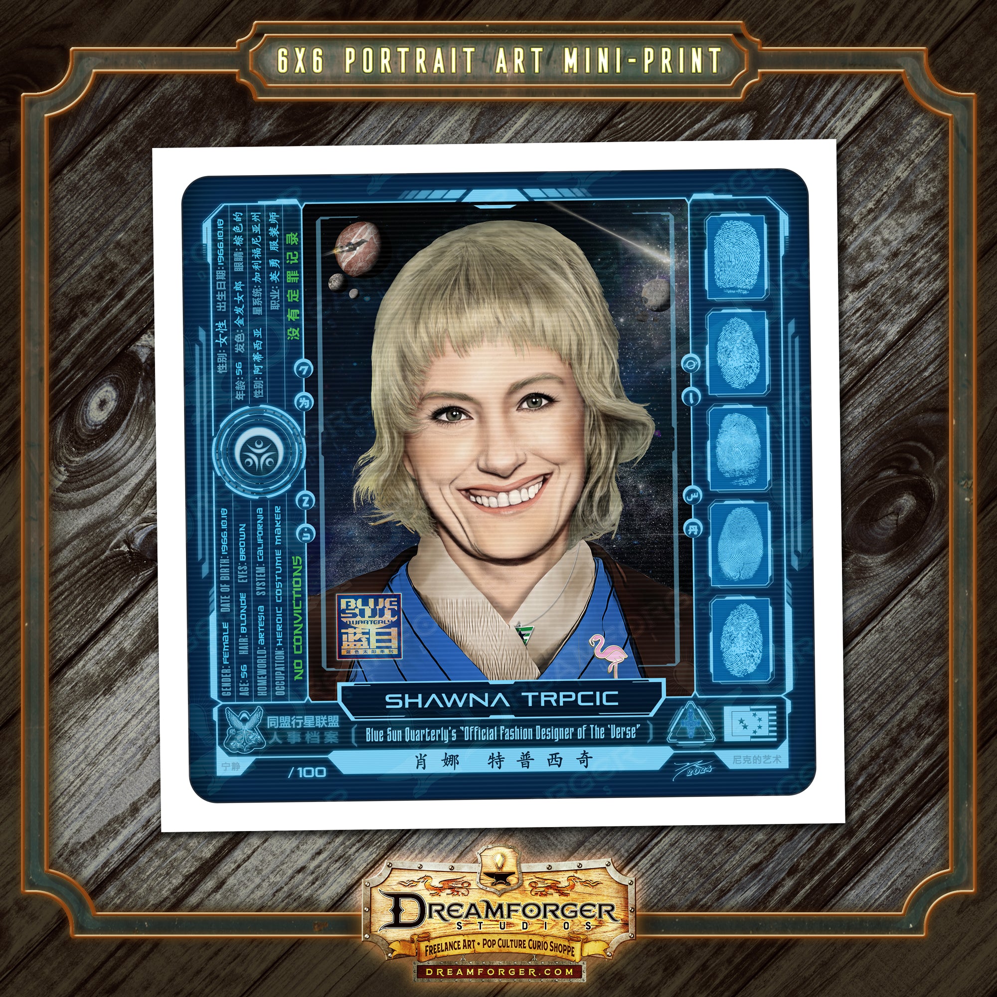 "Shawna Trpcic" Portrait Art Mini-Print • Run of 100 – Dreamforger Studios